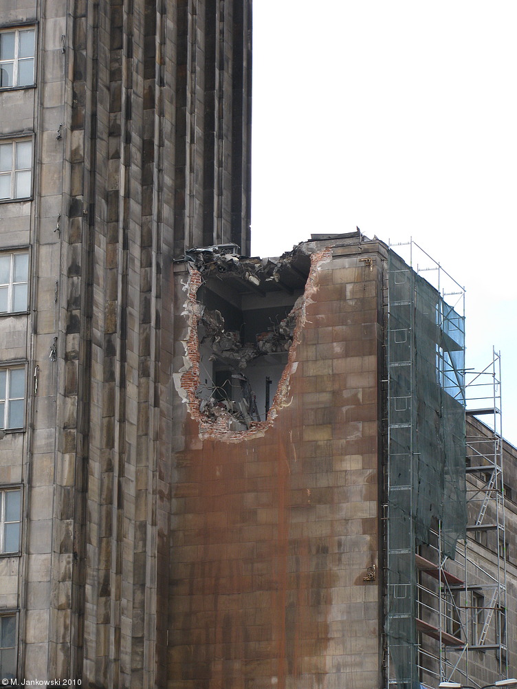 WARSAW | The Prudential | U/C | SkyscraperCity Forum